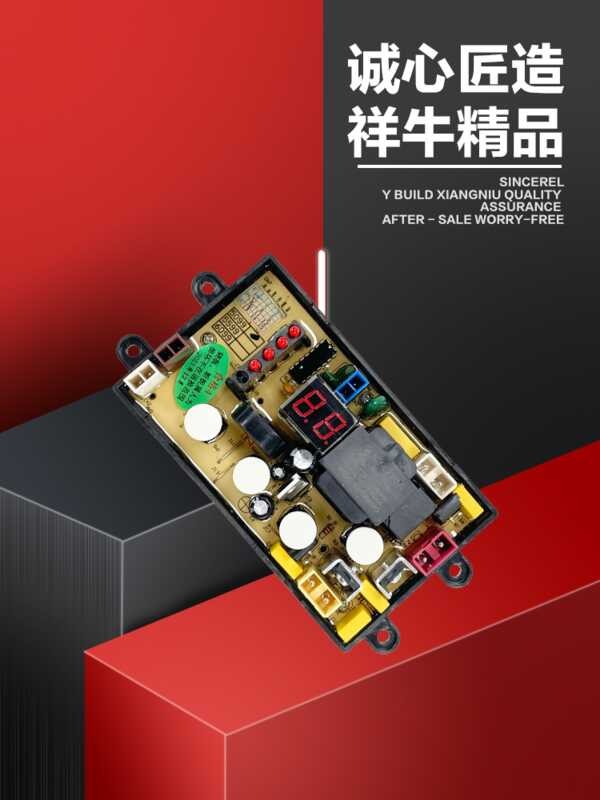 Power XQB60-6099 washing machine computer board XQB60-6099A DLWL-5099 XQB55-5599 | Shopee ...