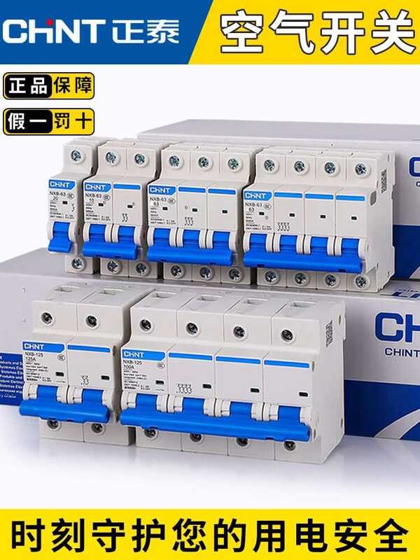 Chint 2P Household Electric Trip Switch Three Phase 3P 4P 1P Air ...