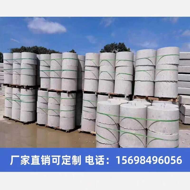 Square Round Mixed Concrete Photovoltaic Roof Solar Power Base Cement ...