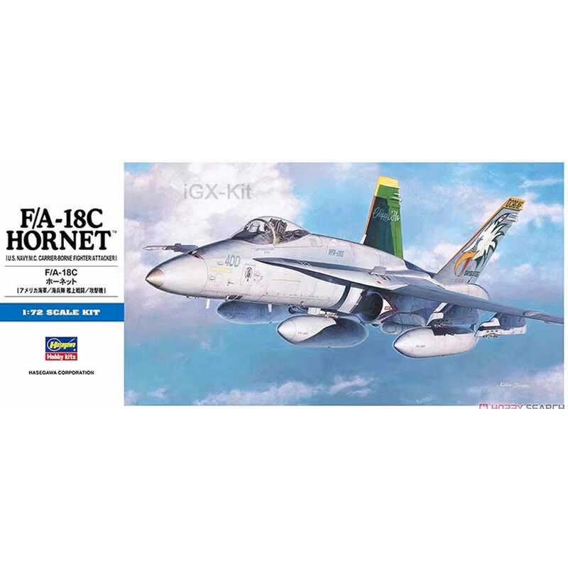Hasegawa 00438 1/72 Scale US F18 F-18C F/A-18C Hornet Attack Fighter ...