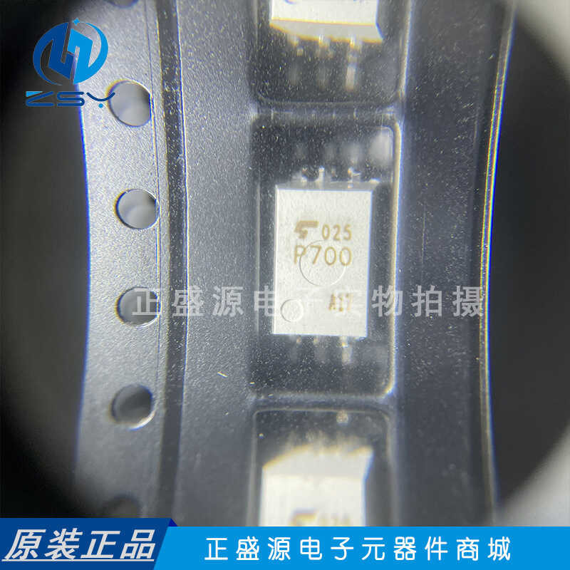 New TLP700 P700 Surface mount SOP-6 Optical Isolator with Optical ...
