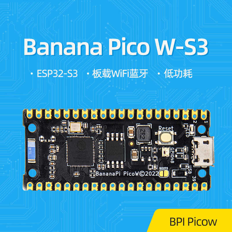 Banana PI BPI PicoW-S3 development board WiFi Bluetooth low-power microcontroller ESP32-S3 ...