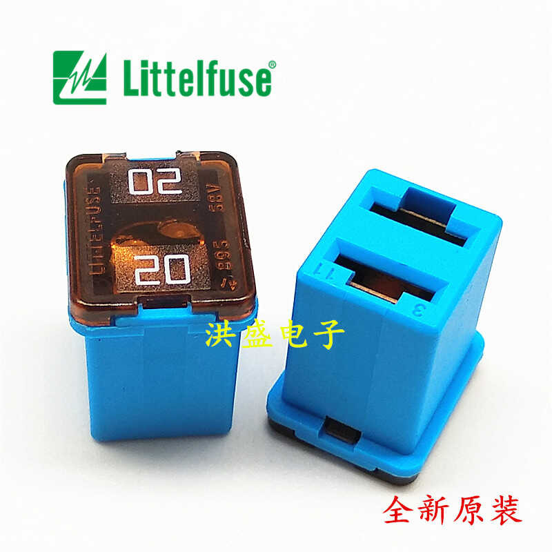Lito Original Car Factory Furus 20A Kovacs Cigarette Lighter Fuse ...