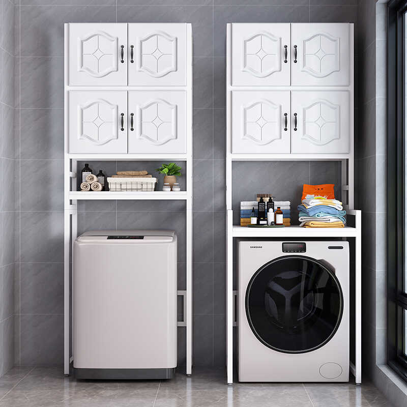 Washing machine rack, balcony drum, fully automatic pulsator, washing ...