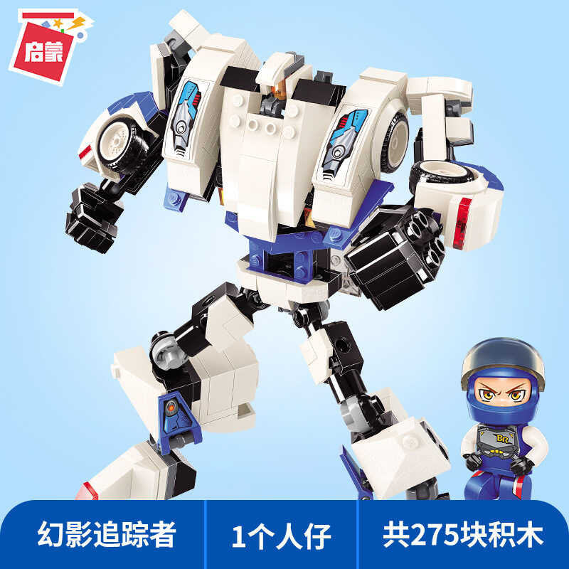 Enlightenment Phantom Tracker Transformed Rapid Racing Robot Explosive ...