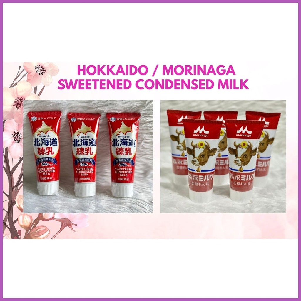 ⚾︎ JAPAN HOKKAIDO / MORINAGA CONDENSED MILK TUBE 120GRAMS | Shopee ...