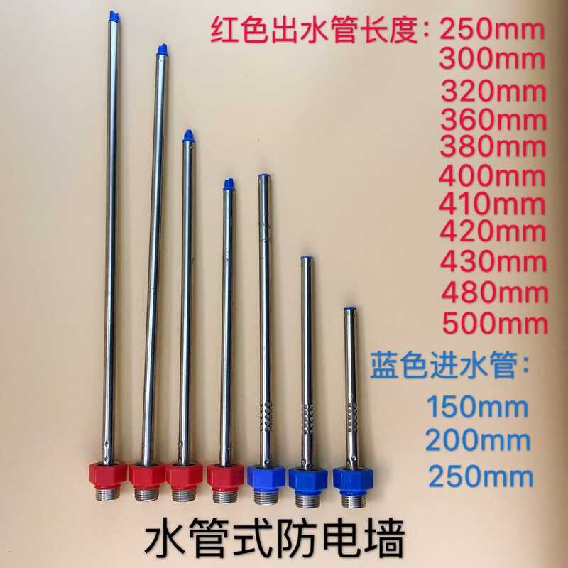 Maglagay uri ng heater may built-in na hot water wall, inlet pipe, at ...