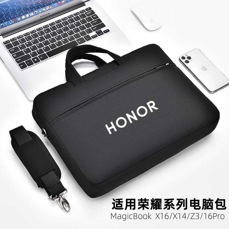 Good for honor MagicBook Pro 16 / x 14 laptop 2024 model 16 shoulder ...