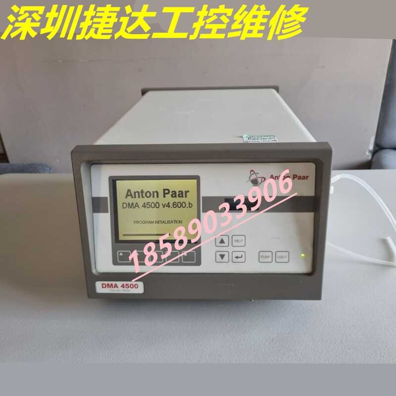 Repair Anton Paar laboratory density concentration meter DMA 4500 5000 ...