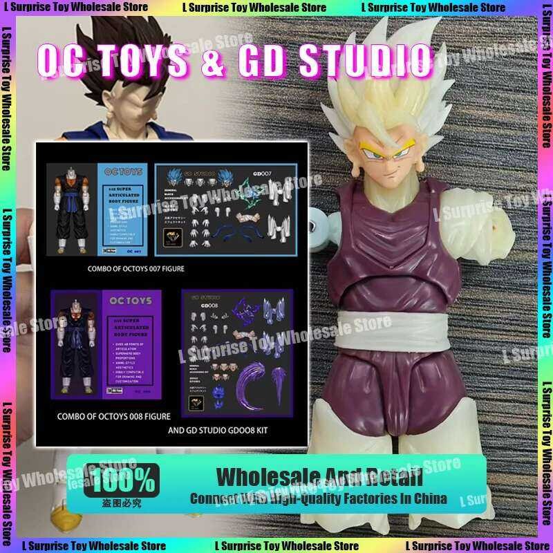 A A OC GD Studio Dragon Z SHF Super Saiyan Vegito Vegetto Blue Anime ...