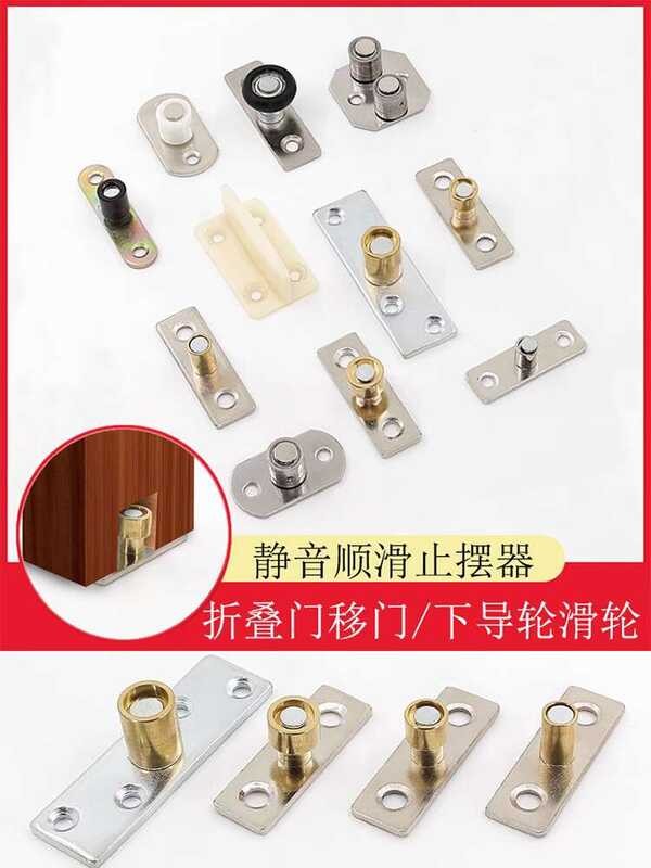 Folding Sliding Door Locator Hanging Wheel Stopper Floor Roller Wooden ...