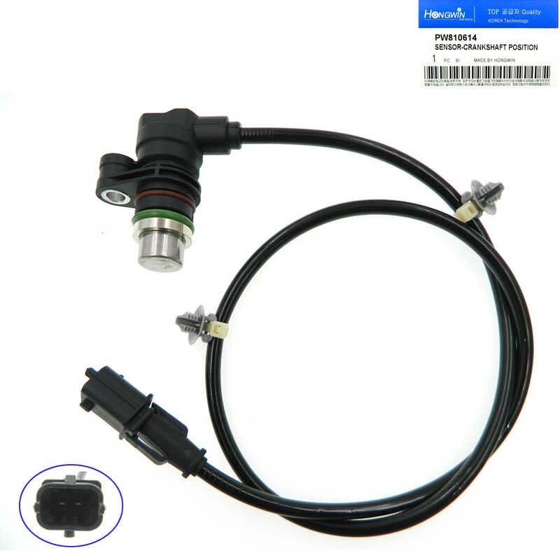 For Proton GEN Auto Parts Cranhaft Position Sensor PW PW | Shopee ...