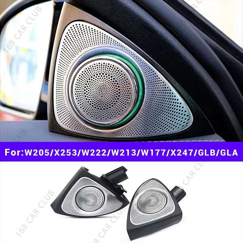 Xj 3/64 Colors 3D Rotating Tweeter Speaker Para Sa Mercedes Benz W205 ...