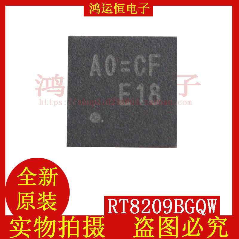 New original RT8209BGQW RT8209B code silk screen AO=BD AO=A0=QFN14 ...