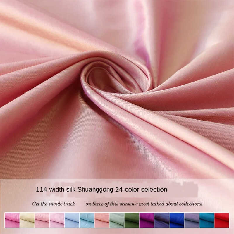 Shop Tailor Color-Changing Silk Double Palace Fabric Mulberry Silk ...