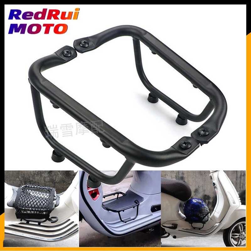 Biyaqiao Vespa GTS300 GTV 6-day split barbecue grill, barbecue grill ...