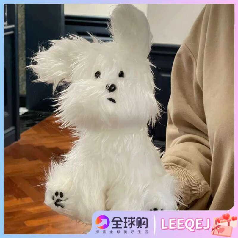 W Japan LEEEQEJ Scribbled Little White Dog Plush Toy Cute Puppy Doll ...