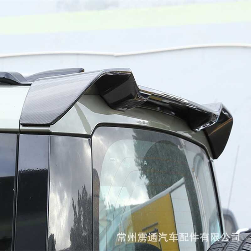 2024 Suitable for Land Rover Defender Rear Wing Modified Defender 90/ ...