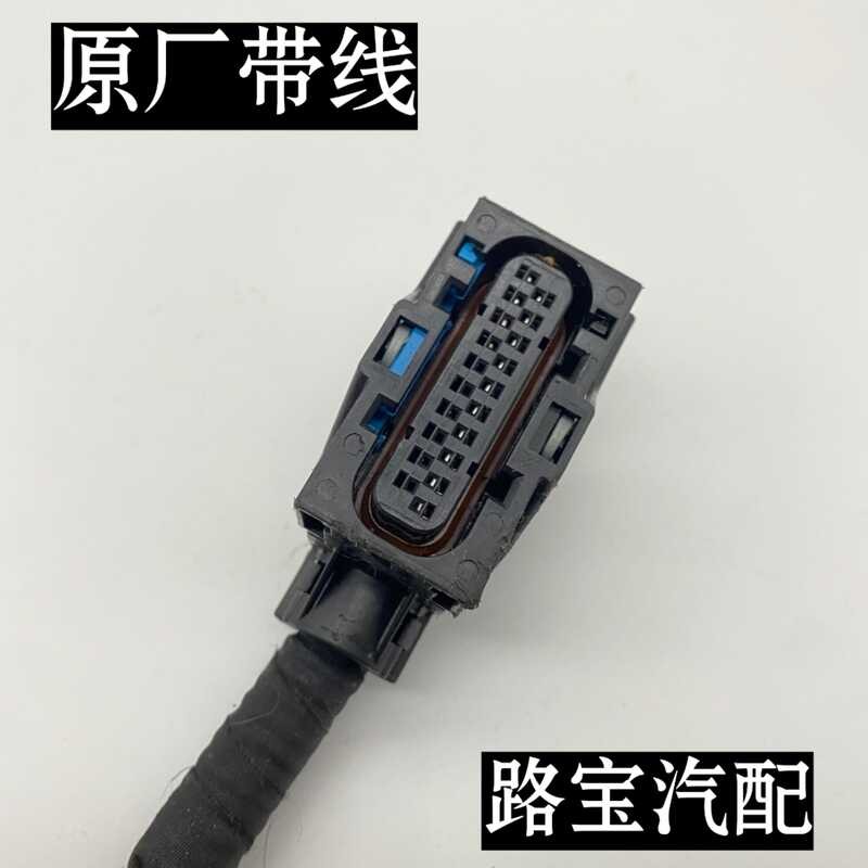 Ford Escort Gearbox Valve Body Taurus Mondeo 6-Speed 6F35 Transmission ...