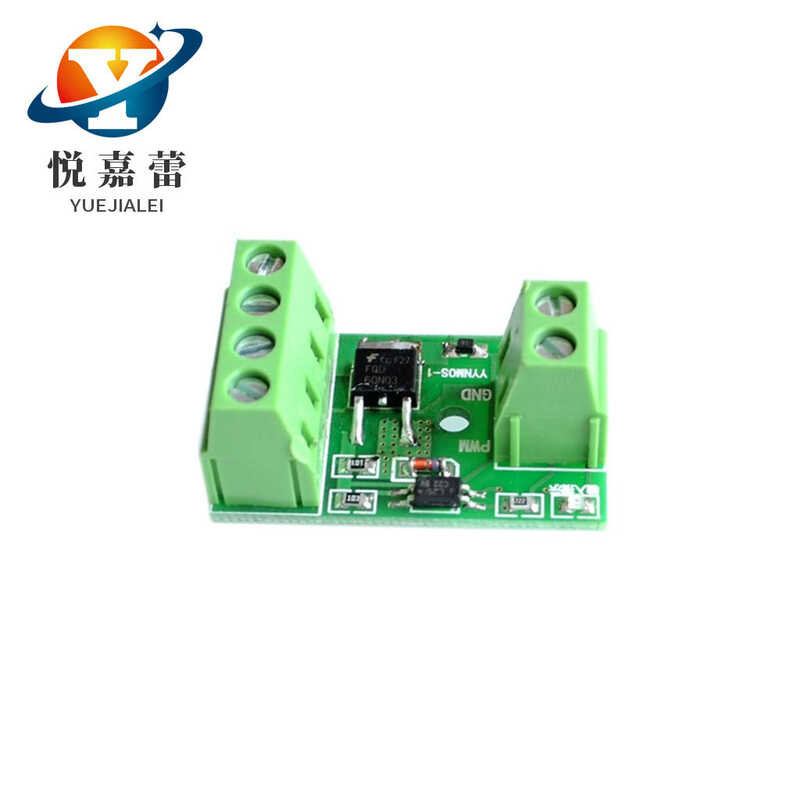 Field effect transistor driver module PWM switch control board High power MOS transistor module ...