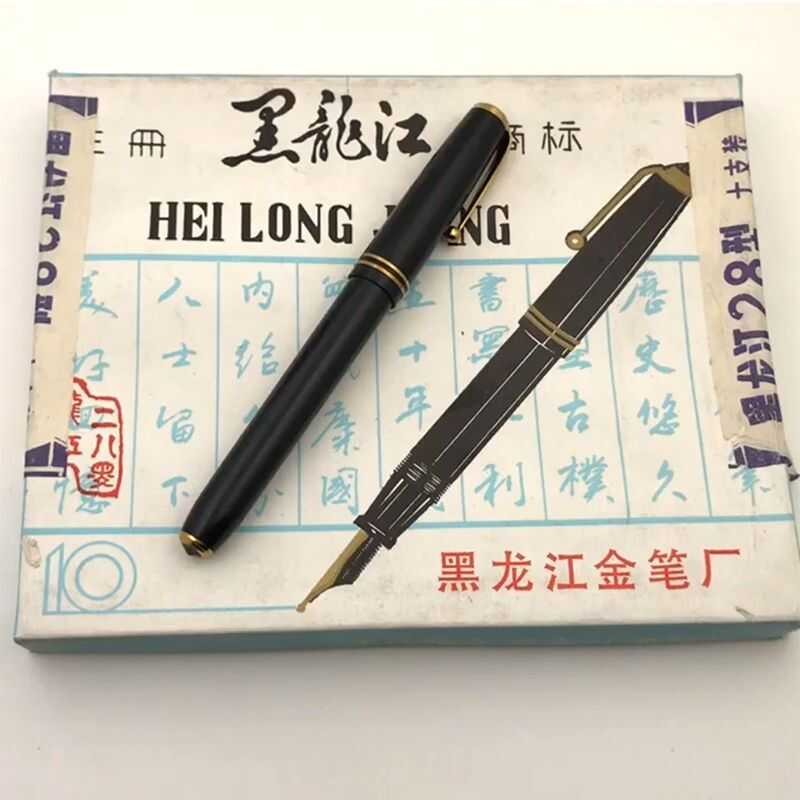Lumang Heilongjiang 90S 28 Fountain Spin Cap Curved Nib Art Practice ...