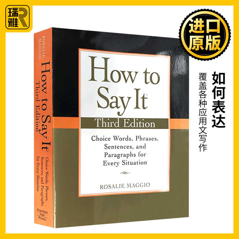 How to Say It Original English Book Writing Guide for English ...