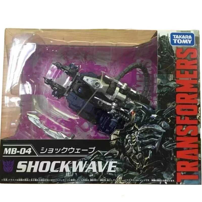 Transformers original Movie Best Series MB-04 Shockwave Animation ...