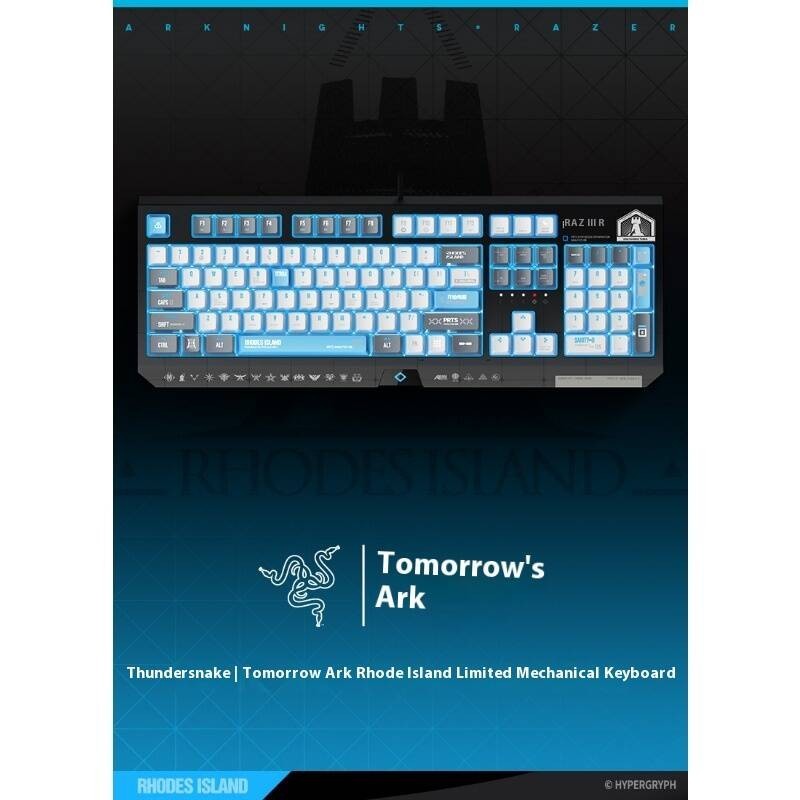 Original Razer Blackwidow Essential - Arknights Rhode Island Limited ...