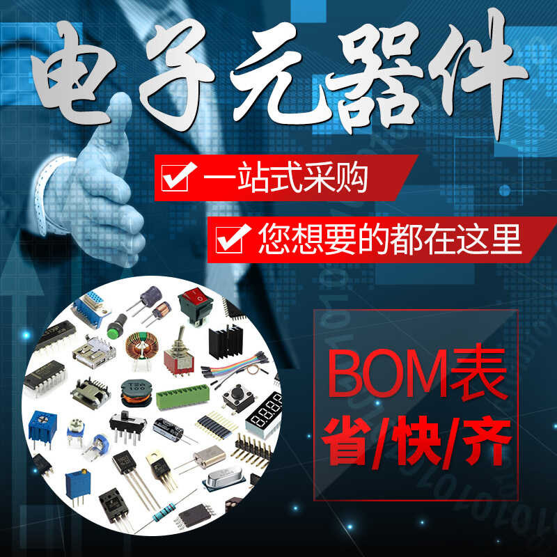 New original XL 4005 E 1 32 V / 5 A / 300 kHz step-down IC DC-DC to ...