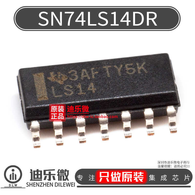 SN74LS14DR LS14 SOP14 Hexagonal Inverter at Schmitt Trigger Orihinal ...