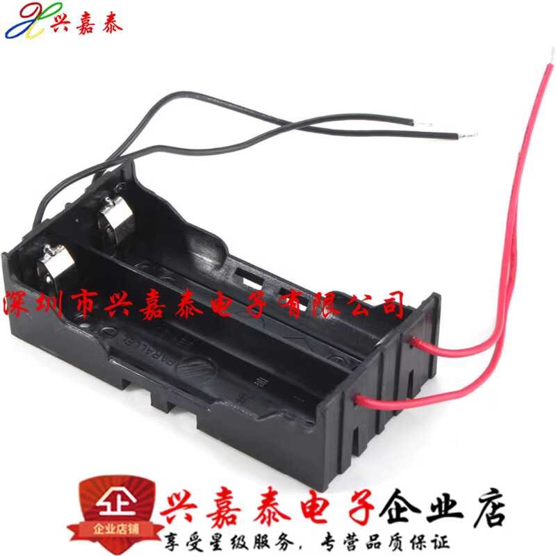 18650 lithium battery box with 2 wires 18650 battery holder can be ...