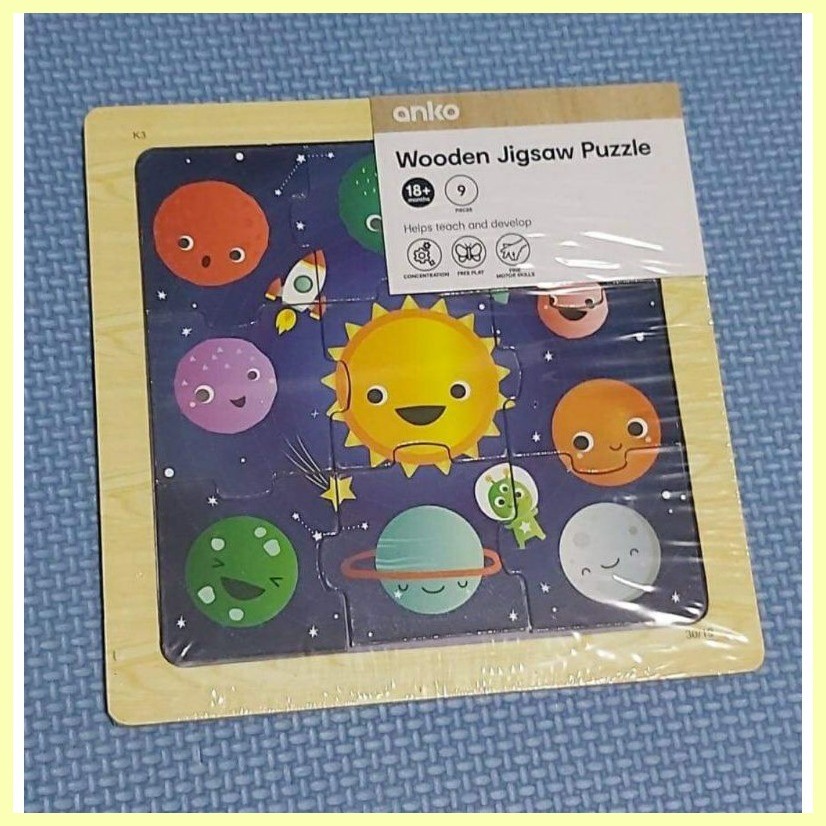 Anko Wooden Jigsaw Puzzle | Shopee Philippines