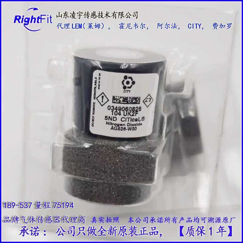 Sensor CO 5OXLL Carbon Dioxide 5FO Oxygen 5MF UK 5F Original 5SFF 5ND ...