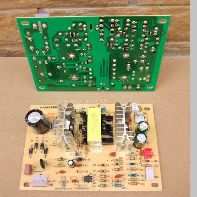 Circuit Water Dispenser Dedicated Cooling Fan with Switch Power Board ...