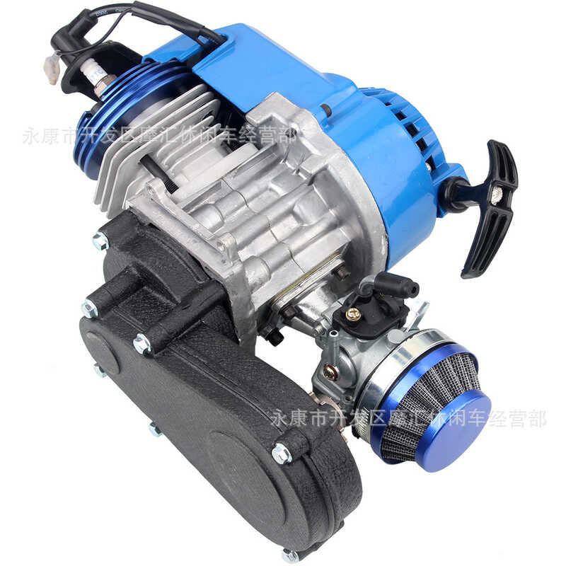 Mini motorcycle modification 49CC Xiaolia off-road CNC cylinder 2 ...