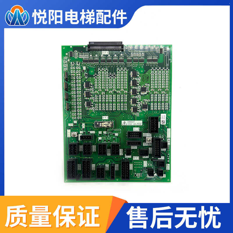 Mitsubishi Elevator Interface R1 KCA-1081B Communication Expansion ...