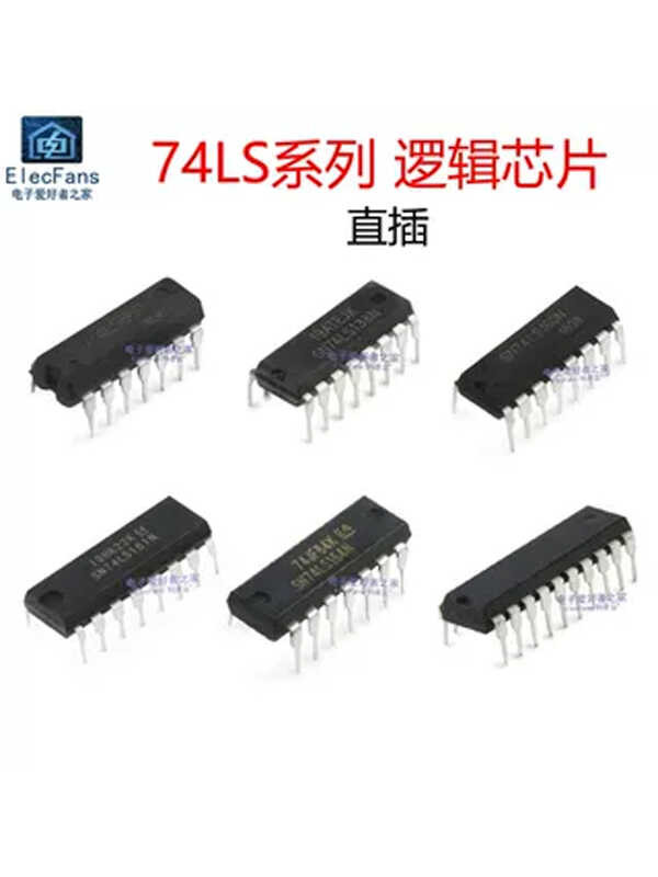 74LS160/74LS164/7445/74LS161/74LS85/74LS138/74LS86 chip IC | Shopee ...