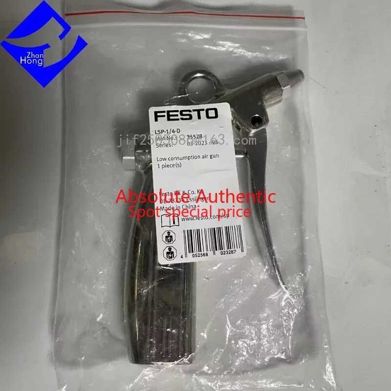 Genuine FESTO Original Stock 35528 LSP-1/4-D Low Consumption Air Gun ...