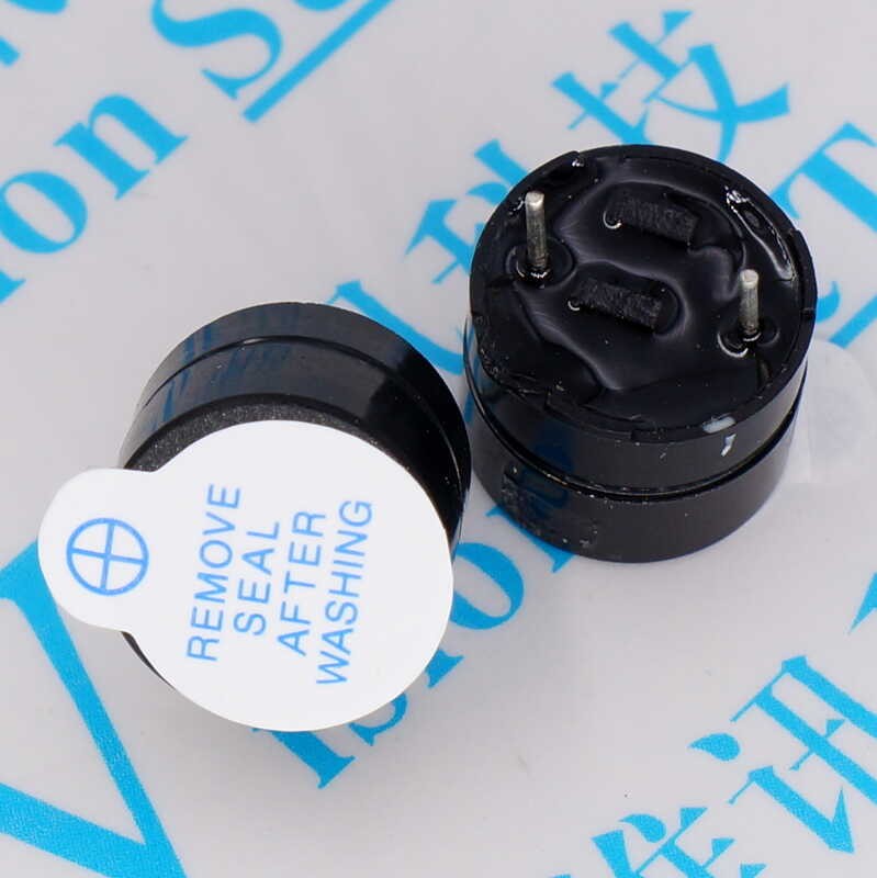 12V active 9.5 split buzzer 12 * 9.5MM high continuous sound long tone ...