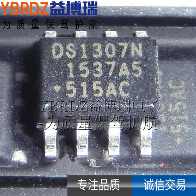 Original DS1307ZN+T&R DS1307N SMT SOP-8 real-time clock chip | Shopee Philippines