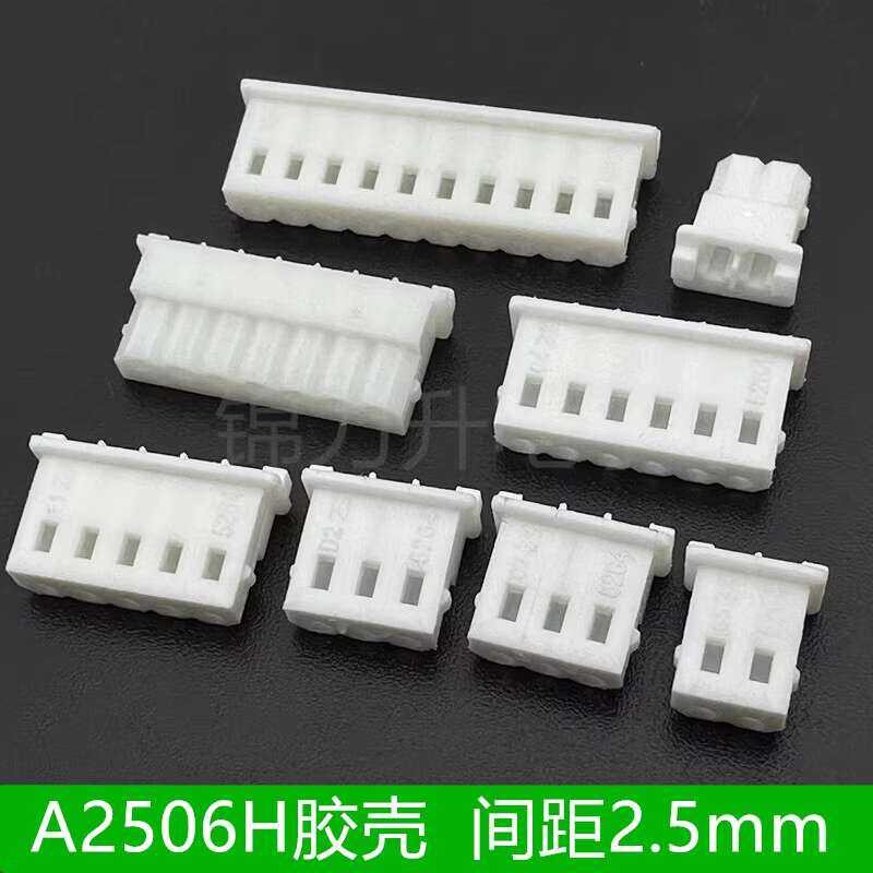 A2506H Plastic Shell 5264 Pitch 2.5mm Board-to-Wire Plug Connector 2P ...