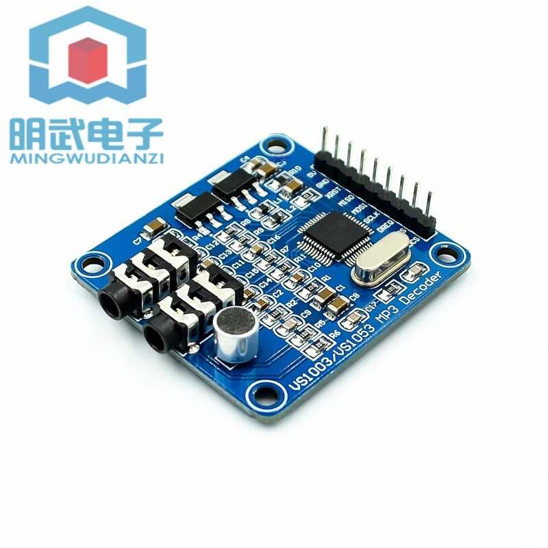 VS1003B MP3 decoding module with microphone head STM32 microcontroller development board access ...