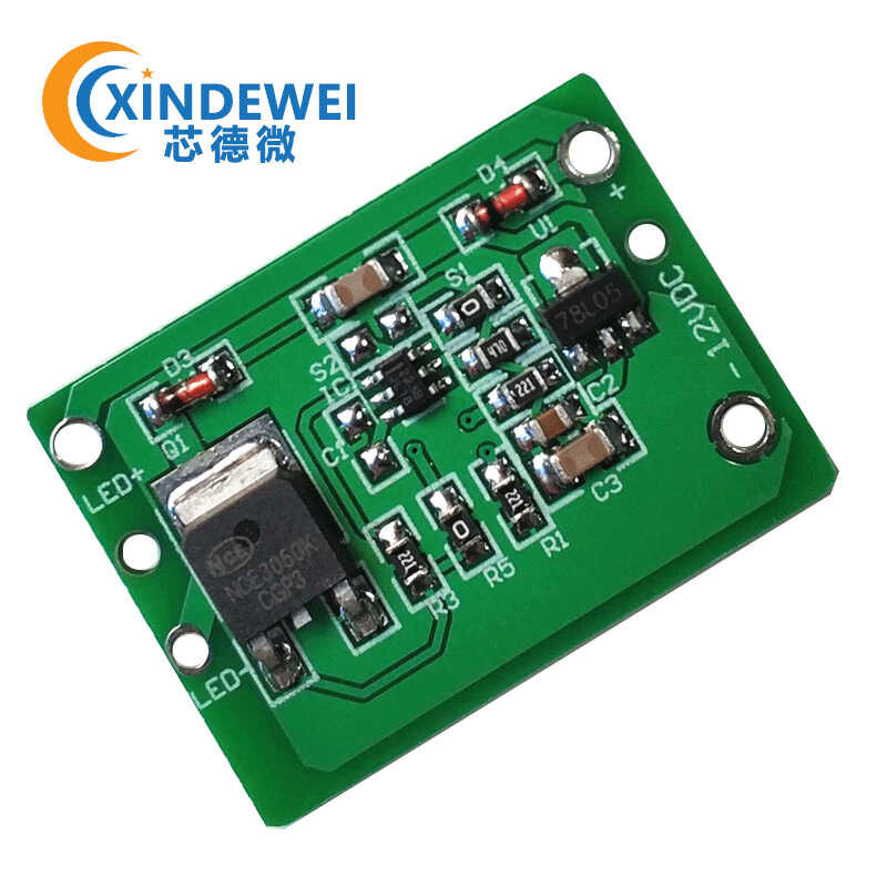 12V capacitive touch switch button module with touch lock function and ...