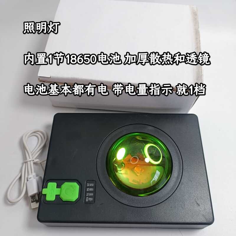 The batteries of the original box lighting fixtures are mostly ...