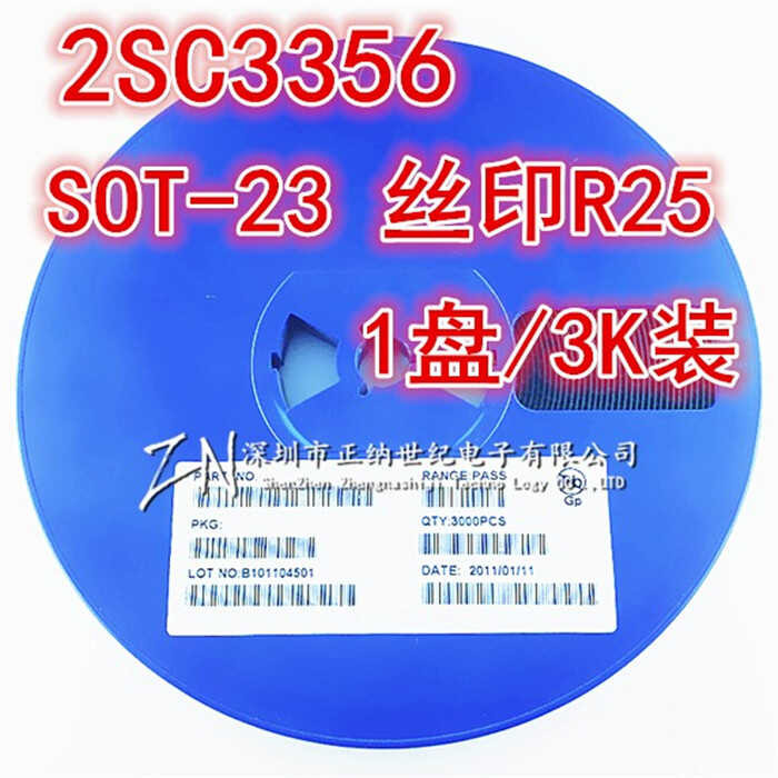 SMT transistor 2SC3356 silk screen R25 SOT-23 1000 pieces=63 yuan NPN high-frequency transistor ...