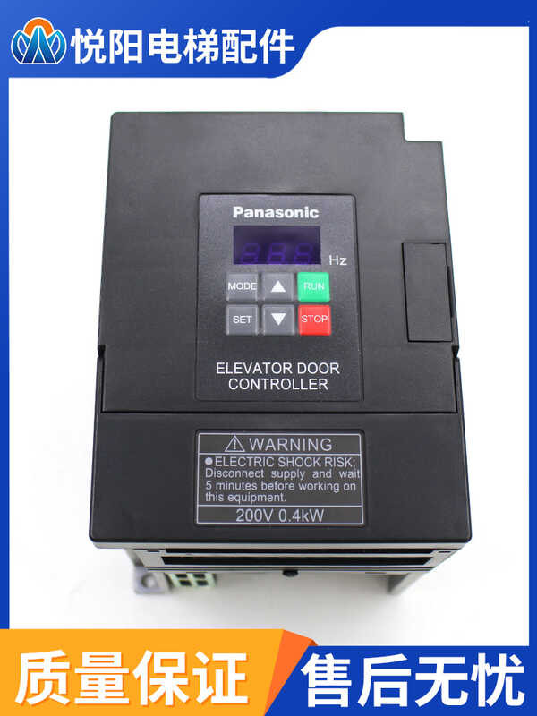 Panasonic Inverter Elevator Controller AAD03011DK Door Machine Box ...