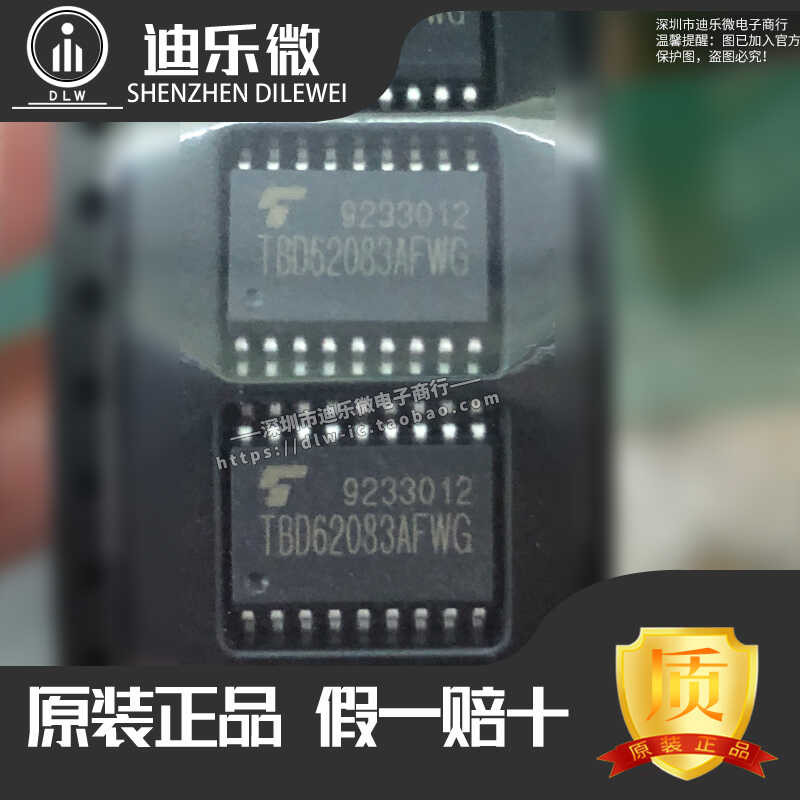 TBD62083AFWG SMT SOP18 Darlington transistor bagong orihinal ULN2803AFWG | Shopee Philippines