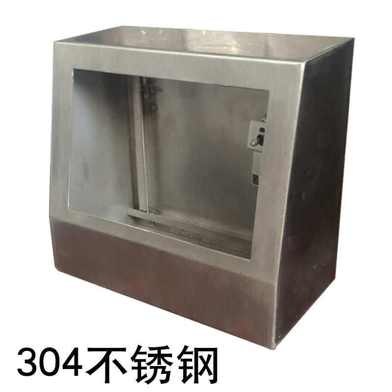 304 stainless steel touch screen control box 7-inch human-machine ...