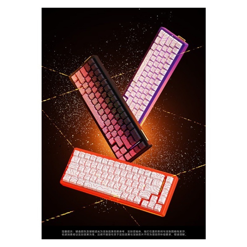 Mechanical Bee Hacker68Lite/Hacker68M Aluminum Pile Magnetic Axis ...