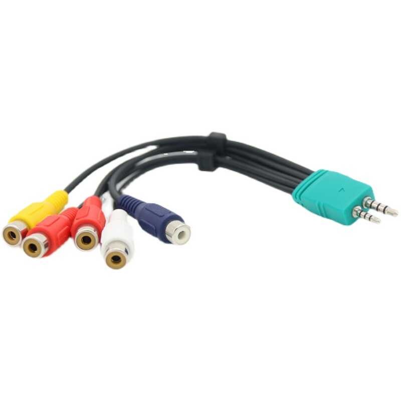 TV Color Difference Cable Ua40d5000pr Cable AV Input Component Input ...